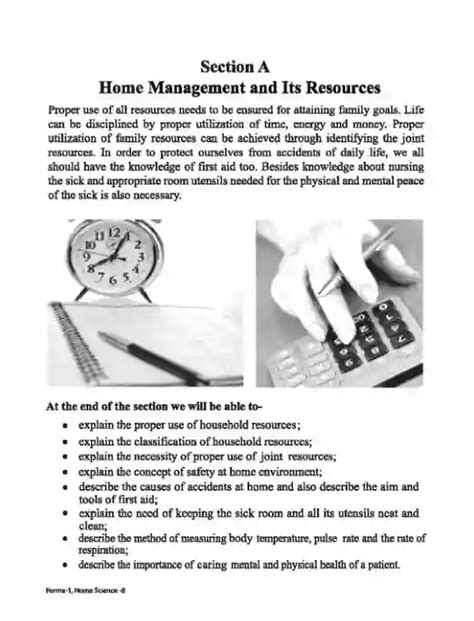 Nctb গার্হস্থ্য বিজ্ঞান Home Science Book Class Eight অষ্টম শ্রেণি 2023 বই Pdf Download