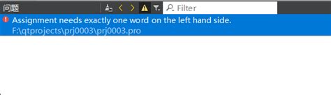 QT新建的空项目添加不了文件 其他 CSDN问答