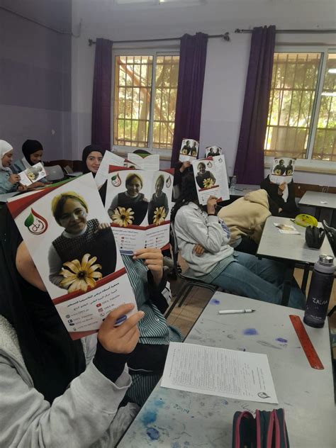 ‎بنــات رام اللــه بنــات رام اللــه الثــانويــة