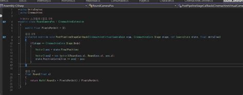 Unity 2D Camera 크기 이론 Cinemachine 지터링 수정
