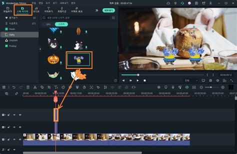 윈도우 무비메이커 대신 사용할 동영상 편집 프로그램 사용법 네이버 블로그
