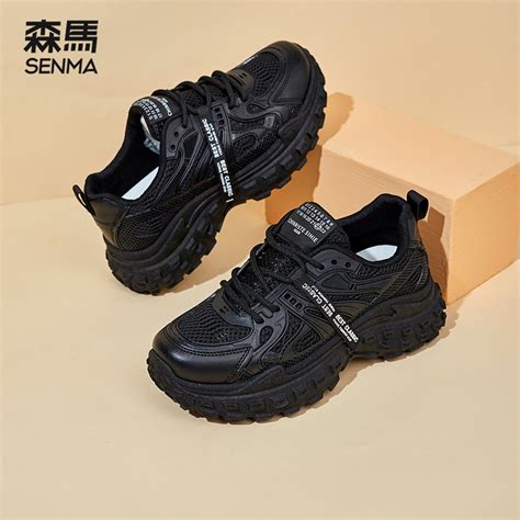 森马outlets网面鞋女透气春夏百搭老爹鞋学生厚底跑步休闲运动鞋虎窝淘