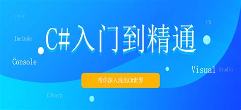 首页 Halcon视觉技术网