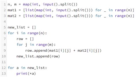 [파이썬 자료구조 스터디 문제] 2주차 2차원 배열