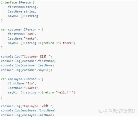 vue3 0 ts 入门 知乎