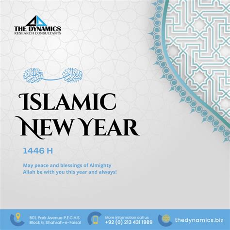 The Dynamics Research Consultants On Linkedin Muharram Thedynamics