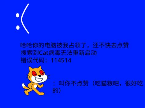 给侯老师看的作品 三角 侯老师编程网站codinghoucn Scratch编程教程与创作社区