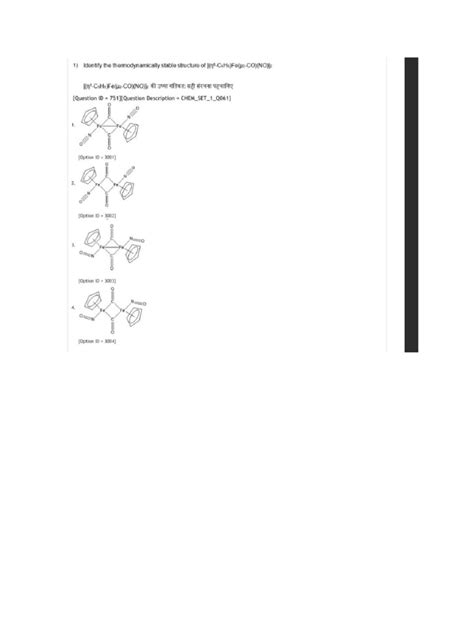 Jumbled 2 Pdf