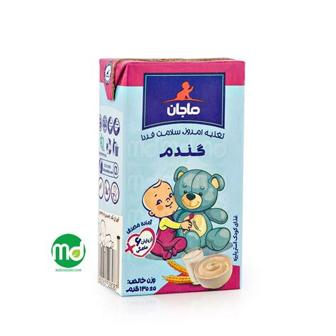 غذای کمکی کودک با طعم گندم ماجان کاله 135 گرم مرسی دارو