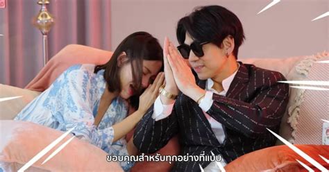 นิวเคลียร์ เพชรจ้า เปิดใจสาเหตุการเลิก เคลียร์ทุกประเด็นดราม่า Thaiger ข่าวไทย