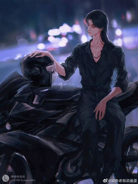 Silent Reading Modu Zhe Fei Du Фей Ду