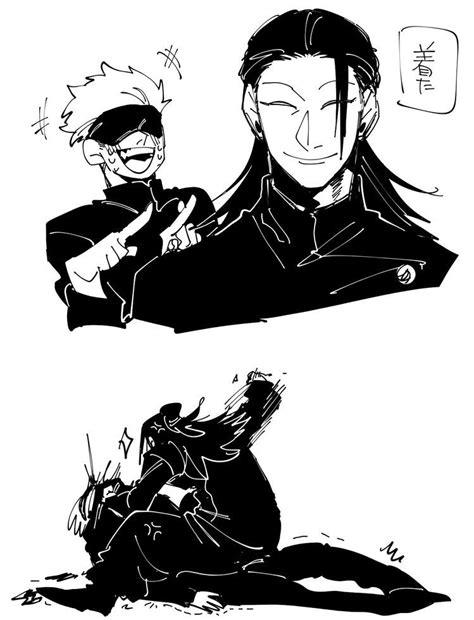 Gojo Geto Shoko Funny Anime Pics Anime Funny Cute Drawings