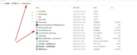 【爬虫】06 自动化爬虫selenium 技术栈 【爬虫】06 自动化爬虫selenium 技术栈