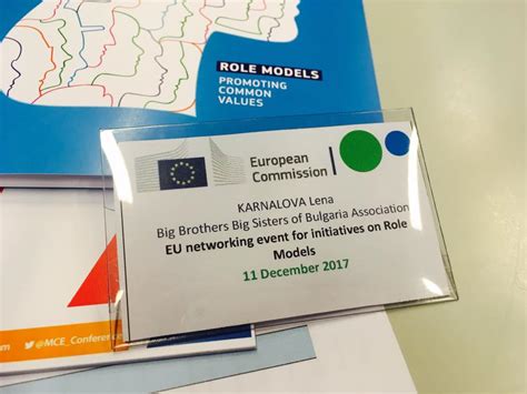 Голям брат Голяма сестра България Big Brothers Big Sisters Of Голям брат Голяма