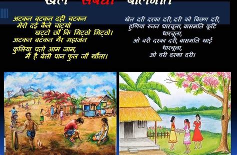 Dx3yxett Dr Pramila Joshi