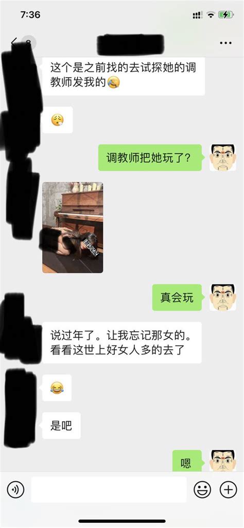 面相命理法师 on Twitter 帅哥心中的 女神 舔了很久都舔不到把女人介绍给 调教师 老司机 很快调教的服服贴贴很多女人