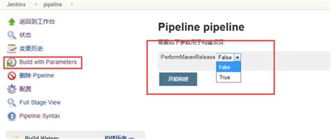 【jenkins系列】 Pipeline语法全集 知乎