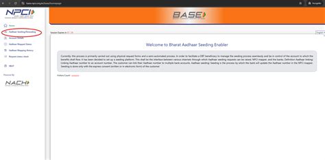 Npci Aadhar Seeding Process Flow Social Welfare Department India