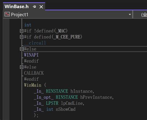 WinMain是如何被调用的 锅烟煤 博客园