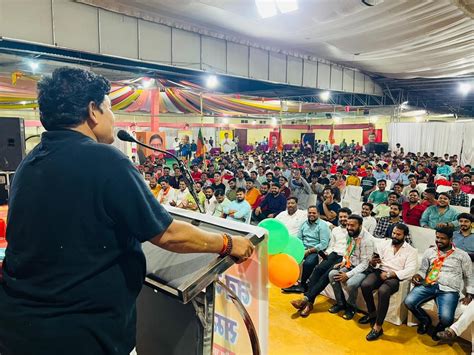Anil Firojiya आज भारतीय जनता युवा मोर्चा नगर जिला