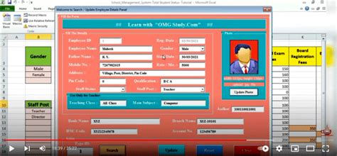 Create Staff Management System In School Management System Excel Vba Project