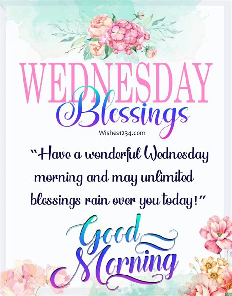 Wednesday Blessings Good Morning Blessings