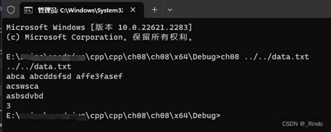 Cpp学习笔记 Main函数参数cpp Main Csdn博客 Cpp学习笔记 Main函数参数cpp Main Csdn博客