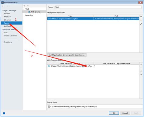 Please Configure Web Facet Firstidea报这错的解决办法 Java魑魅魍魉 博客园