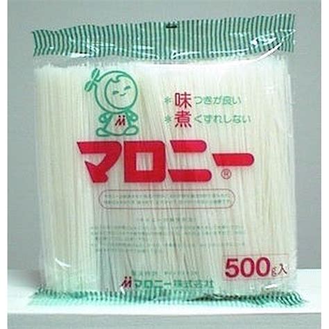 Saifun Malony Asian Food Trading Co