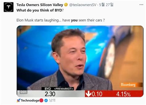 한국전기자동차협회