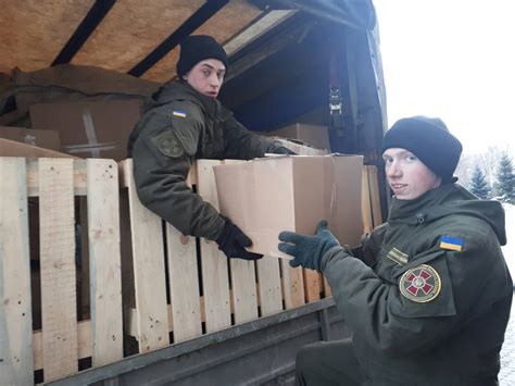 Program Гуманітарна допомога постраждалим у зоні АТО