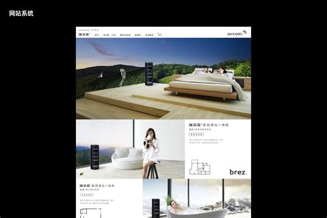 刘宾中国商业设计咨询 重庆企业品牌vi设计公司