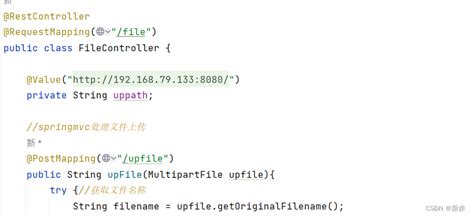 Feign远程调用快速上手在java中controller层可以feign调用嘛 Csdn博客