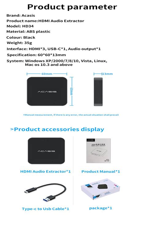 Acasis Dual 4k Hdmi Output 35mm Audio Hdmi Audio Extractor