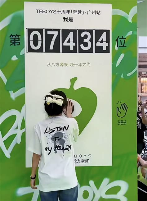 机械矩阵翻牌机 快闪复古打卡翻页装置 线下暖场签到打卡道具 哔哩哔哩