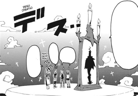 Lord Deaths Mirror Soul Eater Wiki Fandom