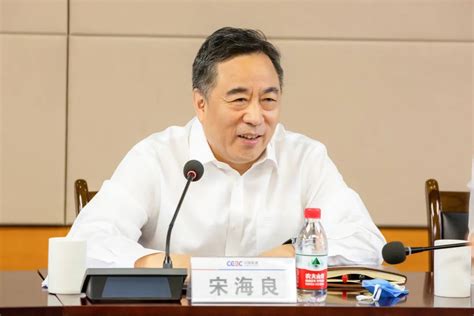 宋海良主持召开中国能建在陕企业工作调研会澎湃号·政务澎湃新闻 The Paper