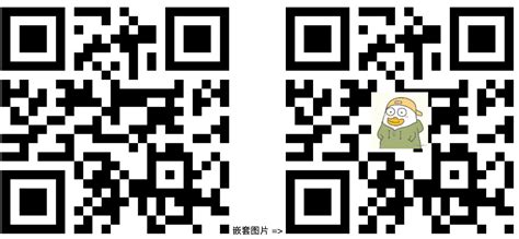 QRcode 二维码生成器 前端加油站
