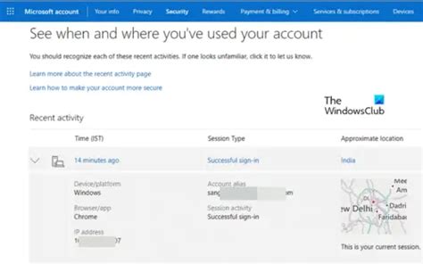 Keep Getting Microsoft Single Use Code Requests [fix]