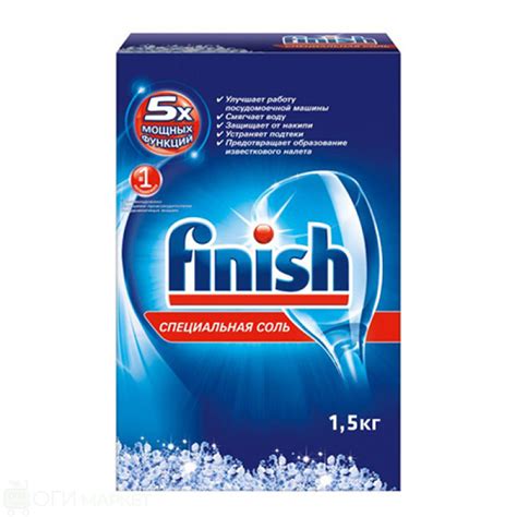 Сол за съдомиялни машини Finish 1 5кг