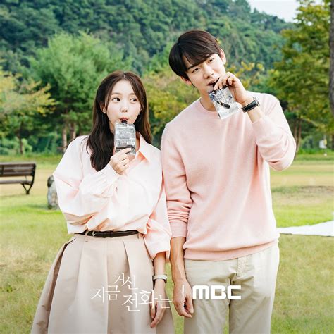 Yoo Yeon Seok And Chae Soo Bin Pick Their Favorite Scenes From When The Phone Rings Ahead Of