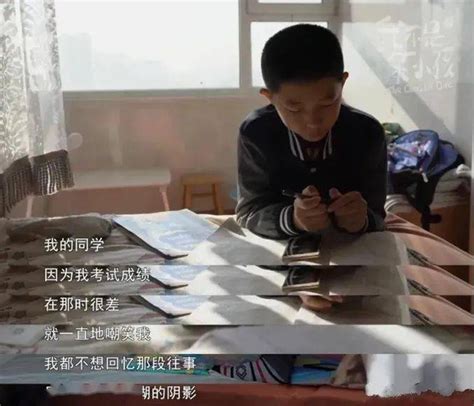 有一种“笨”叫阅读障碍 知乎