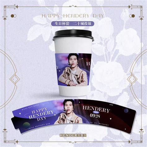 Dewy ~🍯 On Twitter Rt Henderypink 생일카페 특전은 배너긴 것 정사각형 2종류와 컵홀더고 다른 11개 도시는 满天星票根영화 티켓