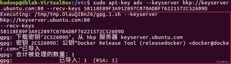 ubuntu添加新的gpg key时出现的错误 gpg 从公钥服务器接收失败 无数据 csdn博客
