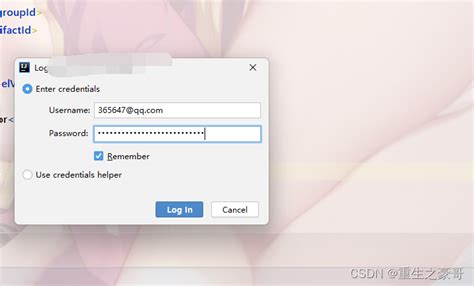 gitlab双层认证2fa如何使用 gitlab双重认证 csdn博客