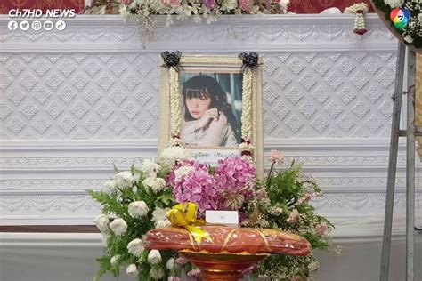 ข่าวเผาแล้วน้องจีจี้ ครอบครัว เพื่อน ร่วมร้องเพลงครั้งสุดท้าย ส่งนางฟ้ากลับสวรรค์