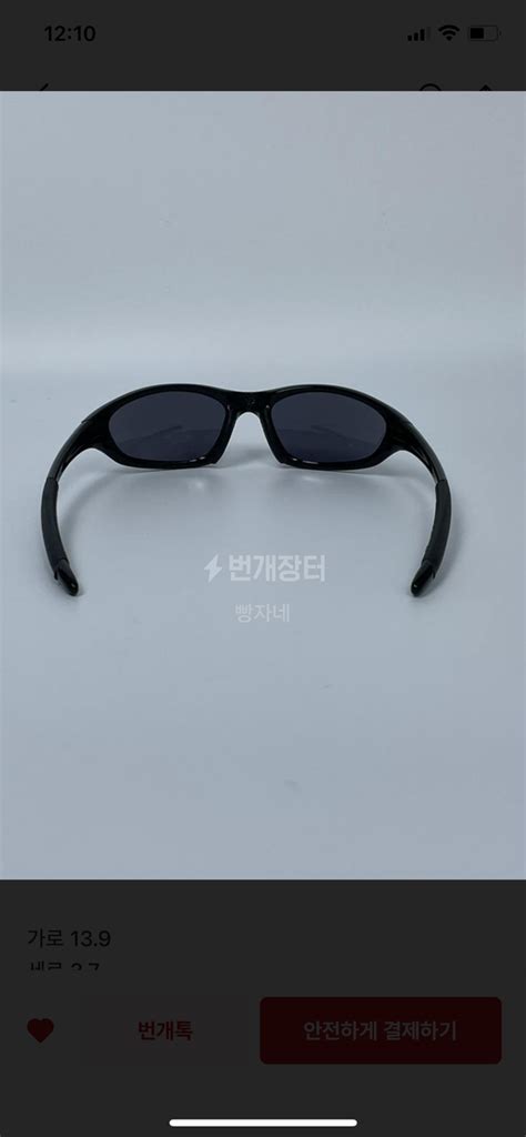 Official Fakes Possible Fakes Inquiry Thread Are These Fake Post Fakes Here Page