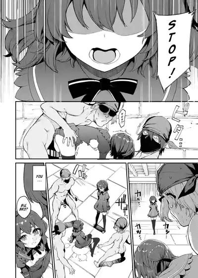 Trantor No Kyoudai Siblings Of Trantor Nhentai Hentai Doujinshi And Manga