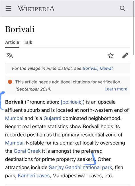 Thoda Zyaada Nahi Ho Gaya Rmumbai