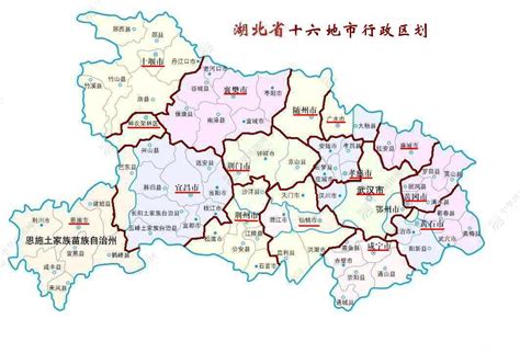 方舆 南部 我的湖北区划调整 Powered By Phpwind
